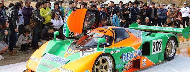 MZ Racing - MAZDA Motorsport