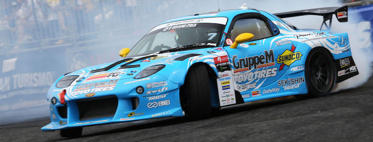 MZ Racing - MAZDA Motorsport