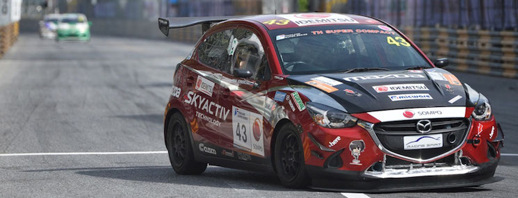 MZ Racing - MAZDA Motorsport