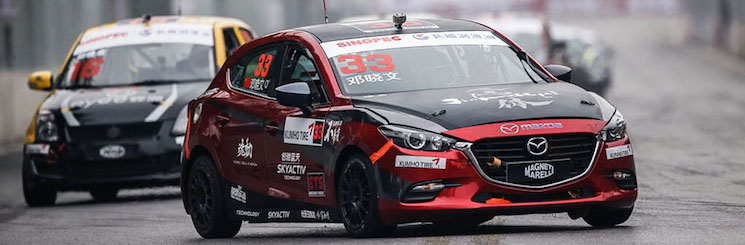 MZ Racing - MAZDA Motorsport
