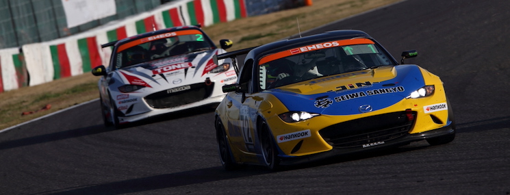 MZRacing - MAZDA Motorsport | MZRacing - MAZDA Motorsport｜TUSC ...