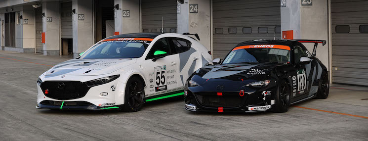MZRacing - MAZDA Motorsport | MZRacing - MAZDA Motorsport｜TUSC ...