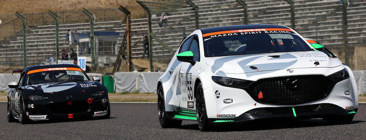 MZRacing - MAZDA Motorsport | MZRacing - MAZDA Motorsport｜TUSC ...