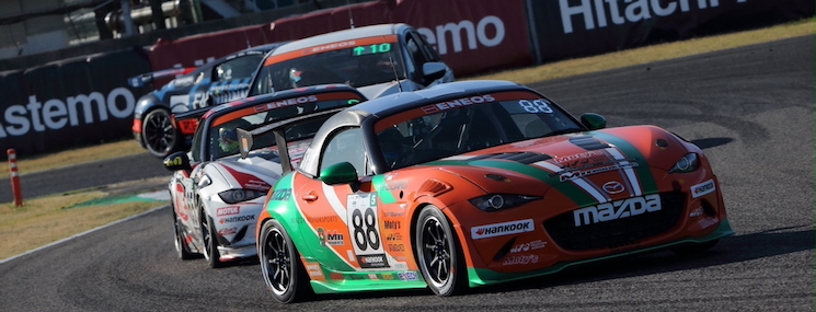 MZRacing - MAZDA Motorsport | MZRacing - MAZDA Motorsport｜TUSC ...