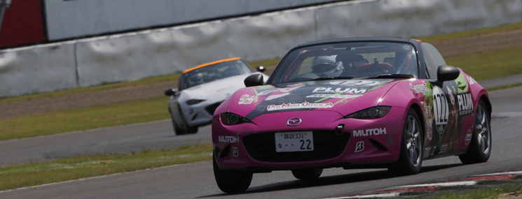 MZRacing（エムゼット レーシング） マツダモータースポーツ情報サイト
